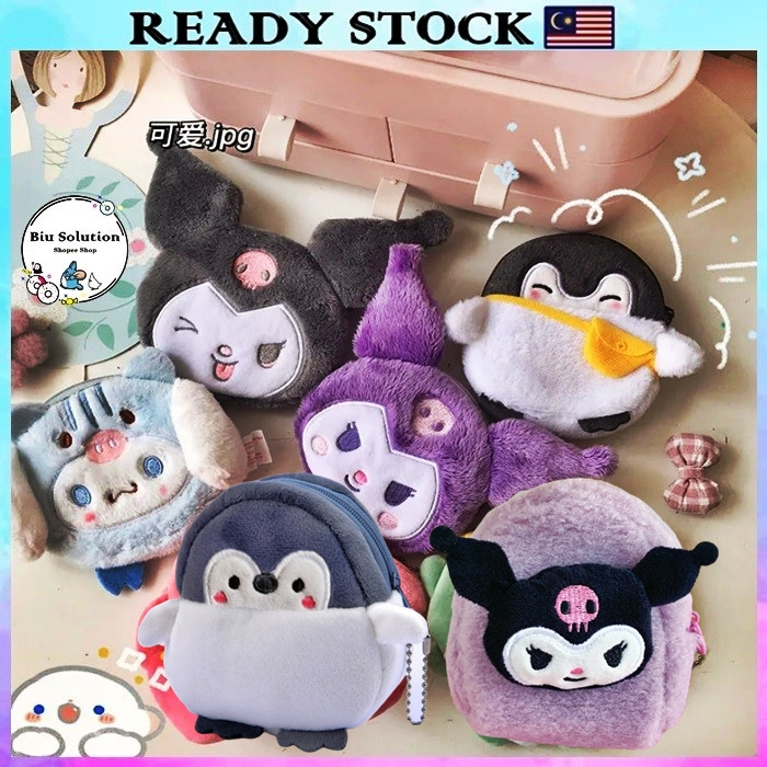 Cartoon Coin Purse Dompet Beg Duit Syiling Thick Zipper Syling Bag ...