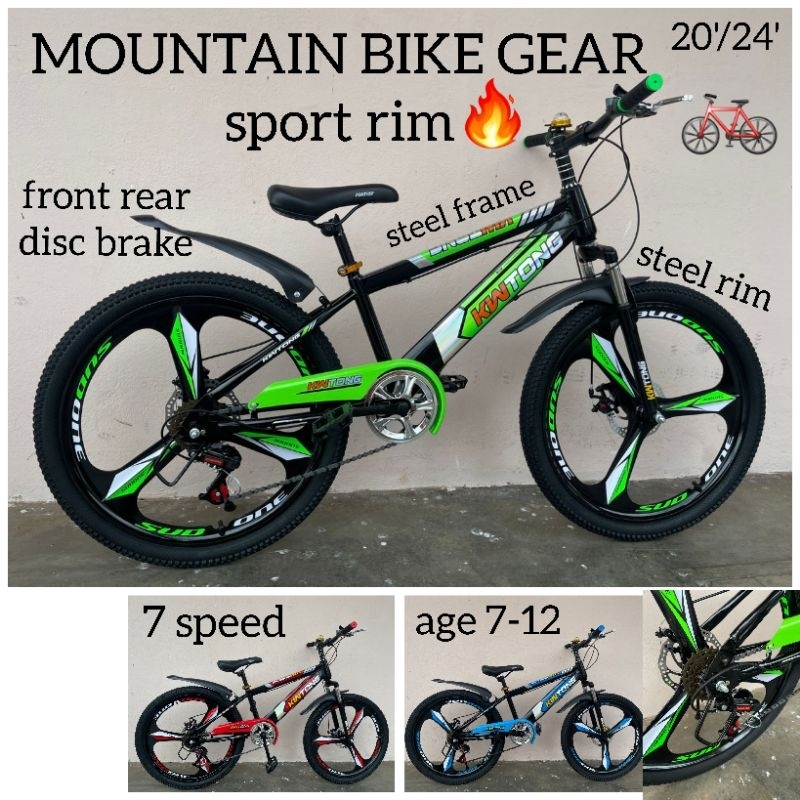 VVM: MOUNTAIN BIKE GEAR 7 SPEED BICYCLE 20' / 24' BASIKAL SPORT RIM 3 ...