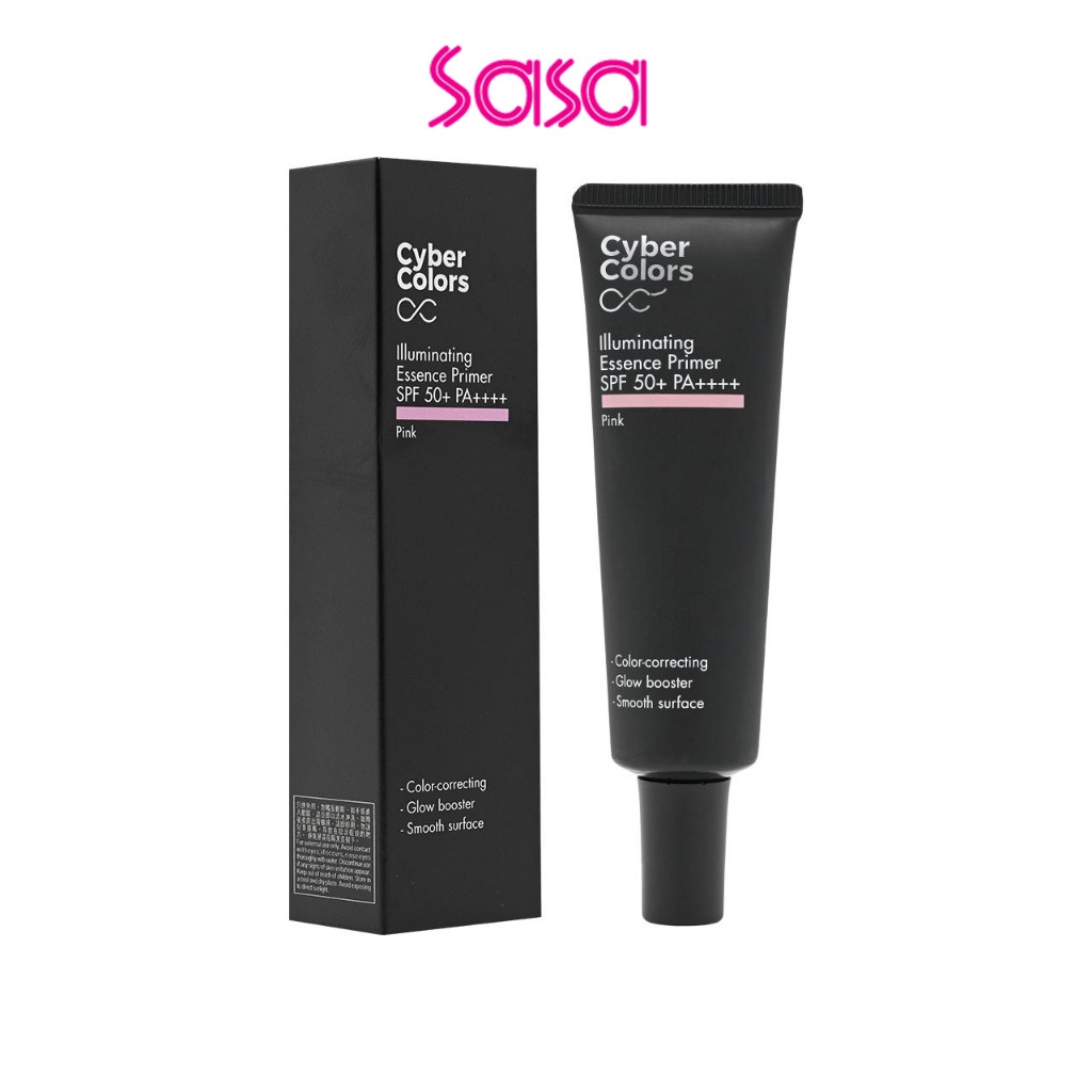 Cyber Colors SPF50+ PA ++++ Illuminating Essence Primer | Shopee Malaysia