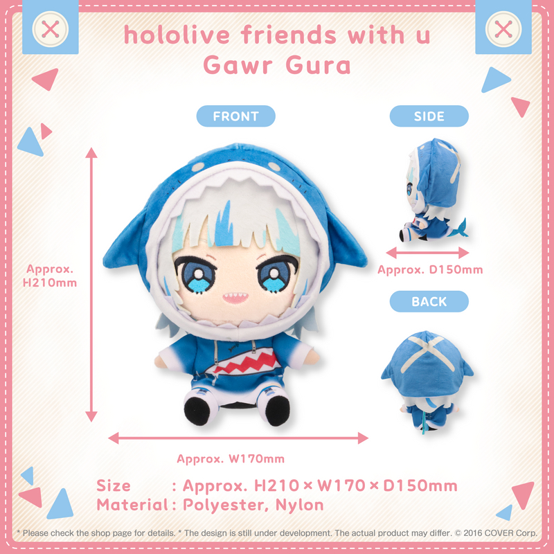 HOLOLIVE friends with U Vol.8 - EN English -Myth- Gawr Gura - Plush ...
