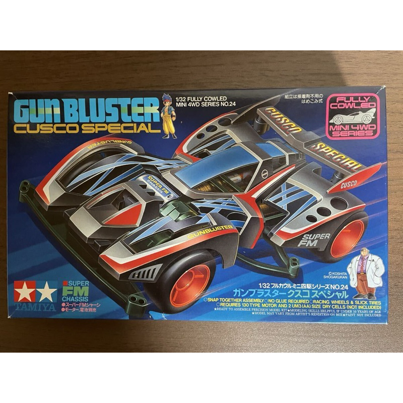 Tamiya 19424 Gun Bluster XTO Cusco Special (RARE) * FREE Tamiya 95239 ...