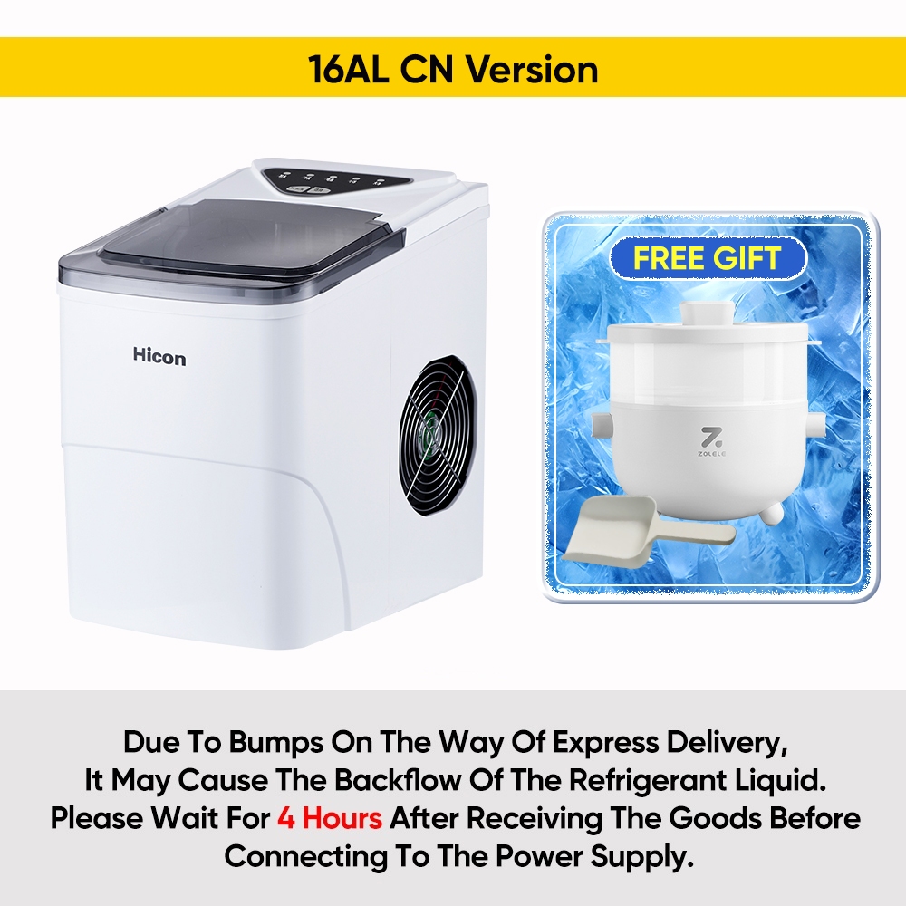 Hicon Ice Maker Machine 16M 16AL 26YB Home Ice Machine Dormitory Mini ...