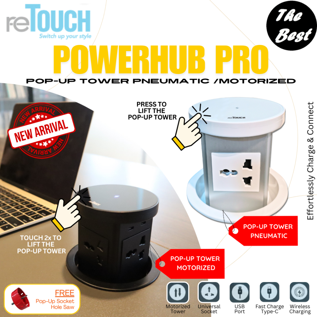 reTouch | PowerHub PRO Pop-Up Tower Pneumatic Motorized 13A Uni USB ...