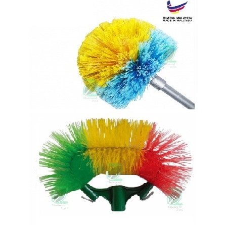 (HEAD ONLY)COBWEB DUSTER / PENYAPU SAWANG SILING/CEILING BRUSH / SPIDER ...