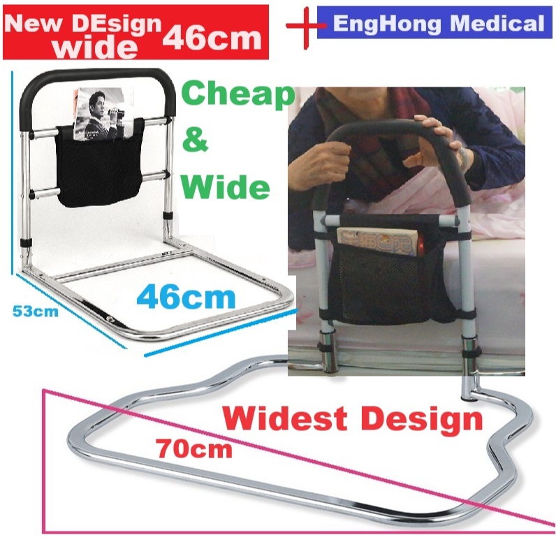 Safety Bed Fence, STRONG Bed Handrail, Bed Rail Guard, Bed Handle, Bed ...