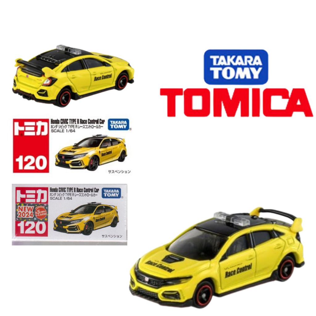 Original【READY STOCK】Handa Civic Type R Race Control Car Takara Tomy ...