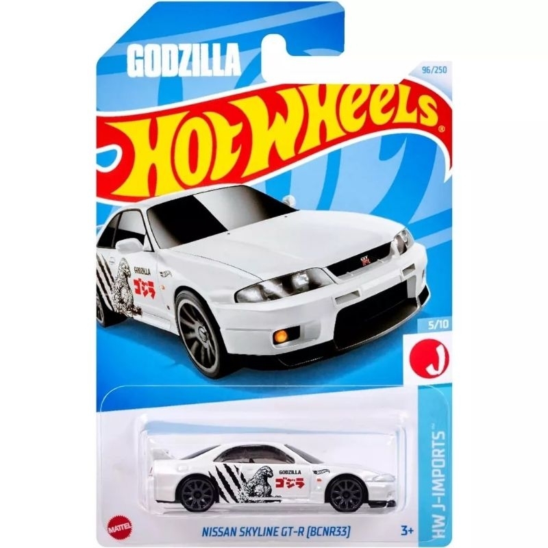 Nissan Skyline GTR BCN R33 Godzilla 2024 | Shopee Malaysia