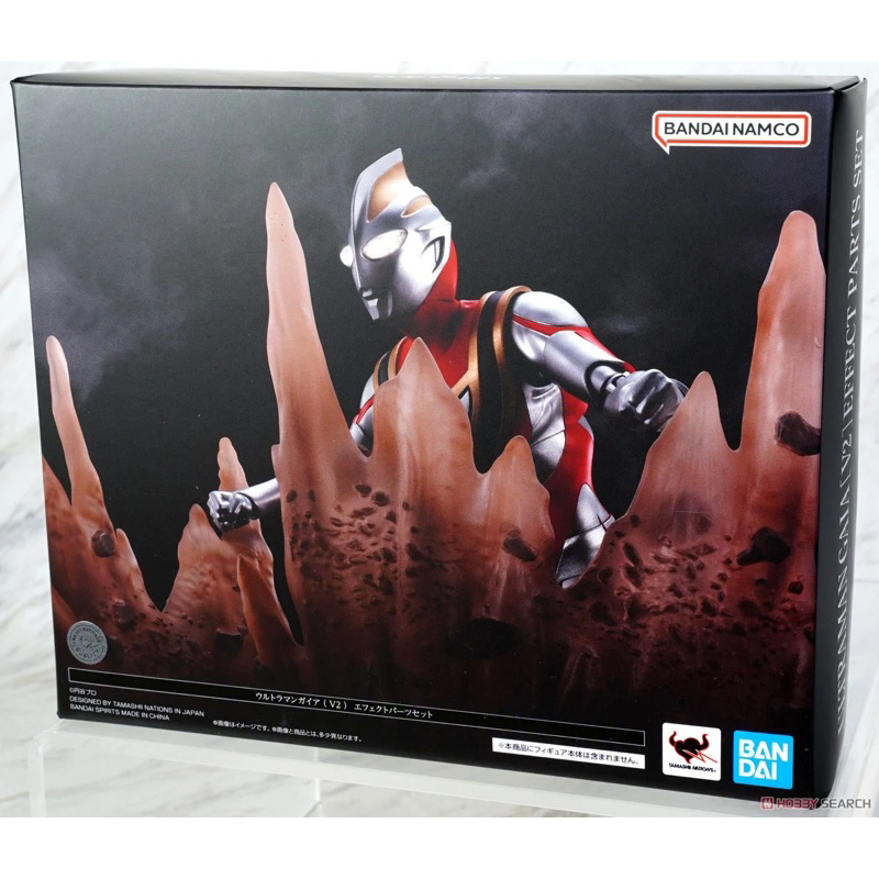 [Ready Stock] S.H.Figuarts Shinkocchou Seihou SHF SKC Ultramana Gaia V2 ...