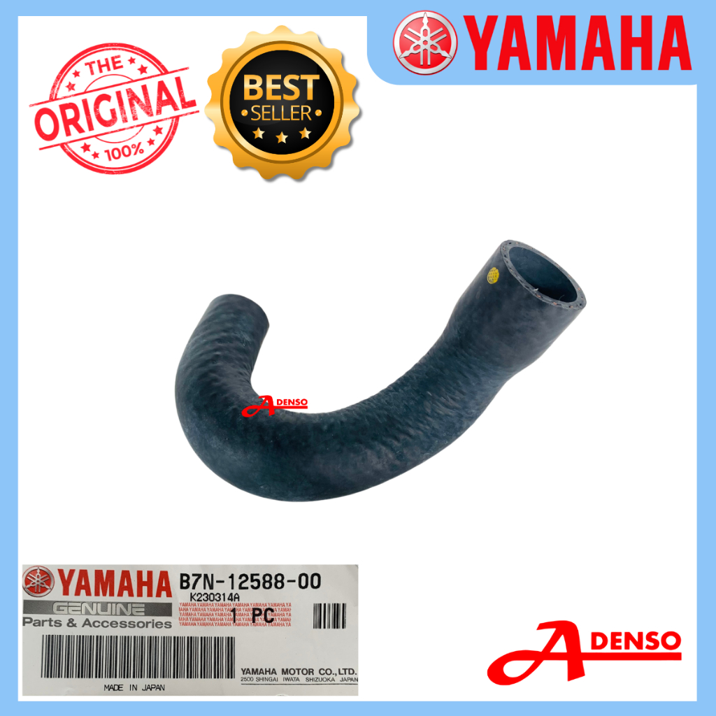 MT09`V3 2021 TRACER 9 GT HOSE 5 , CYLINDER BLOCK - RADIATOR COOLANT ...
