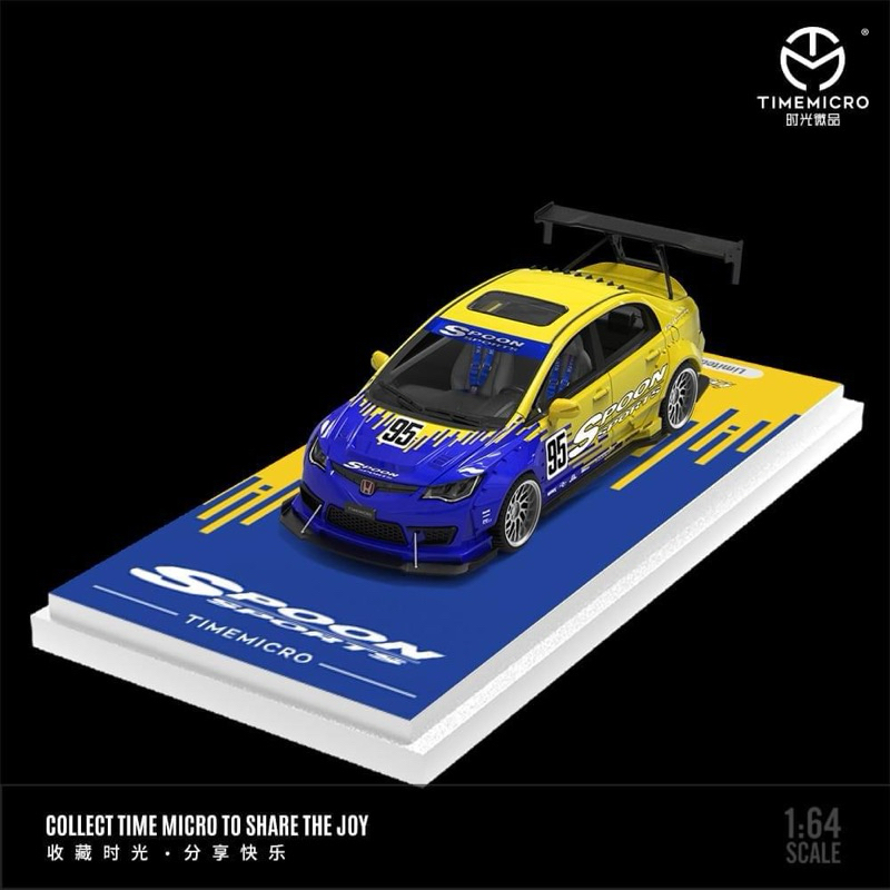 Time Micro 1/64 Honda Civic FD2 Track Edition - SPOON Livery (Unsealed) | Shopee Malaysia