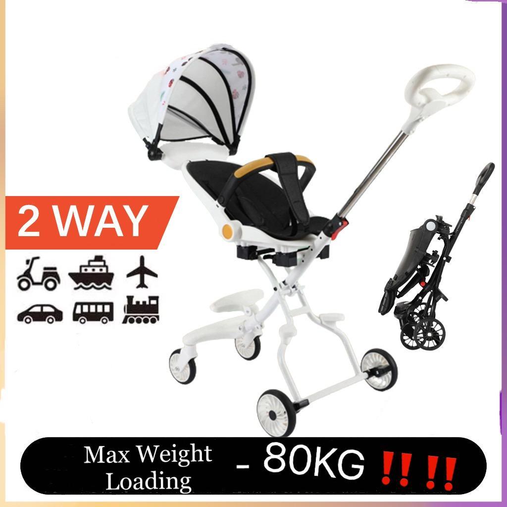 Baby Stroller 2 way facing Lightweight Stroller Foldable Baby Stroller Magic stroller | Shopee ...