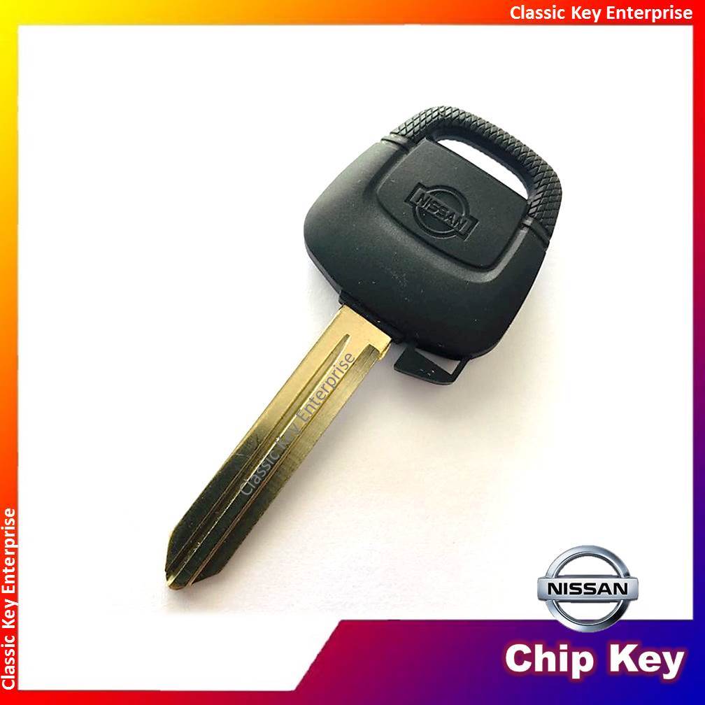 Nissan Key Blank Immobilizer Chip Slot (Serena / Sentra / Livina ...