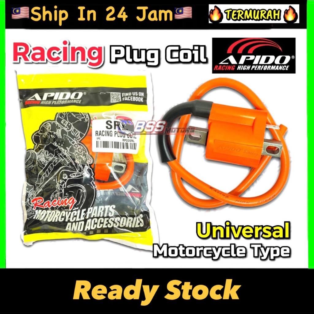 APIDO MKSS COIL PLUG BODY KOIL RACING COIL UNIVERSAL EX5 DREAM HP CLASS ...
