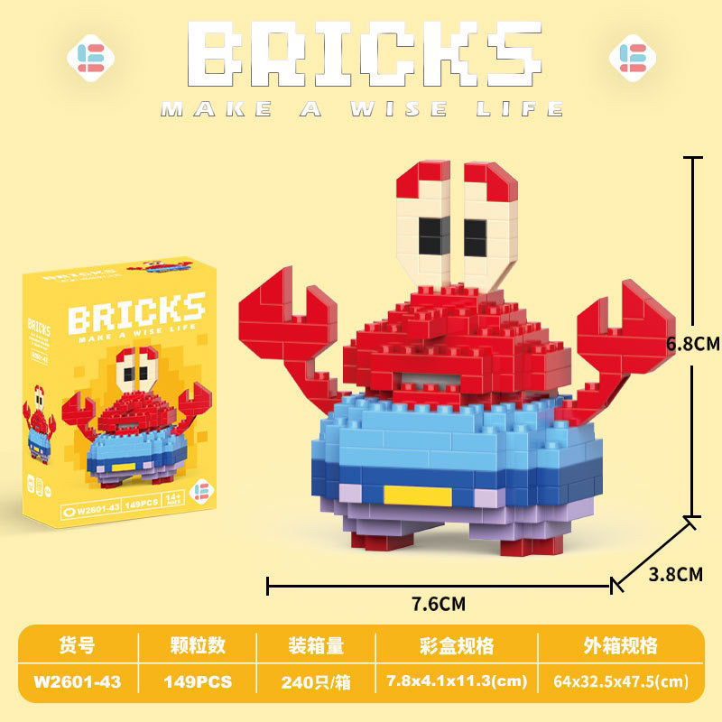 (Ready Stock) Cute Building Block Bricks Nano Cartoon Kid Toys for ...