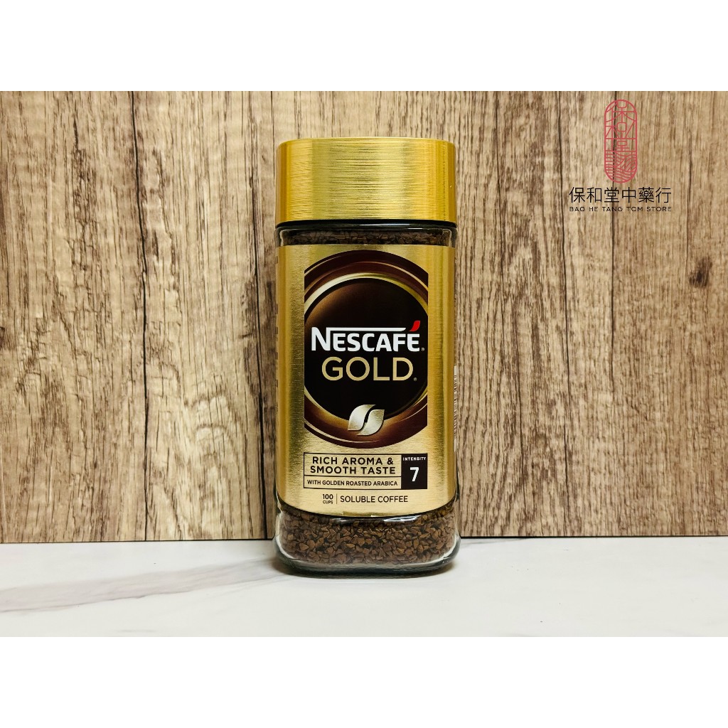 Nescafe Gold jar Intensity 7 200g Rich Aroma & Smooth Taste With Golden ...