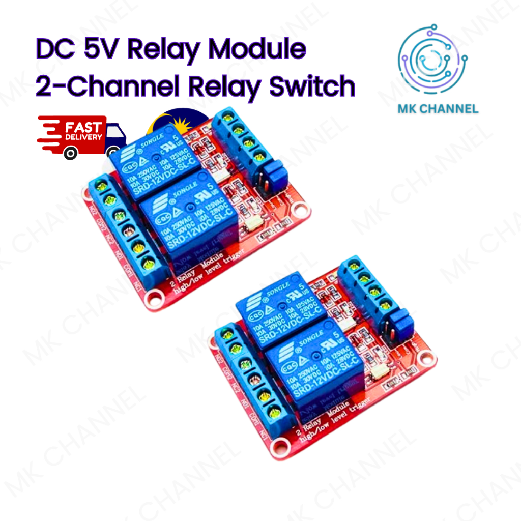 DC 5V Relay Module 2-Channel Relay Switch with Optocoupler Isolation ...