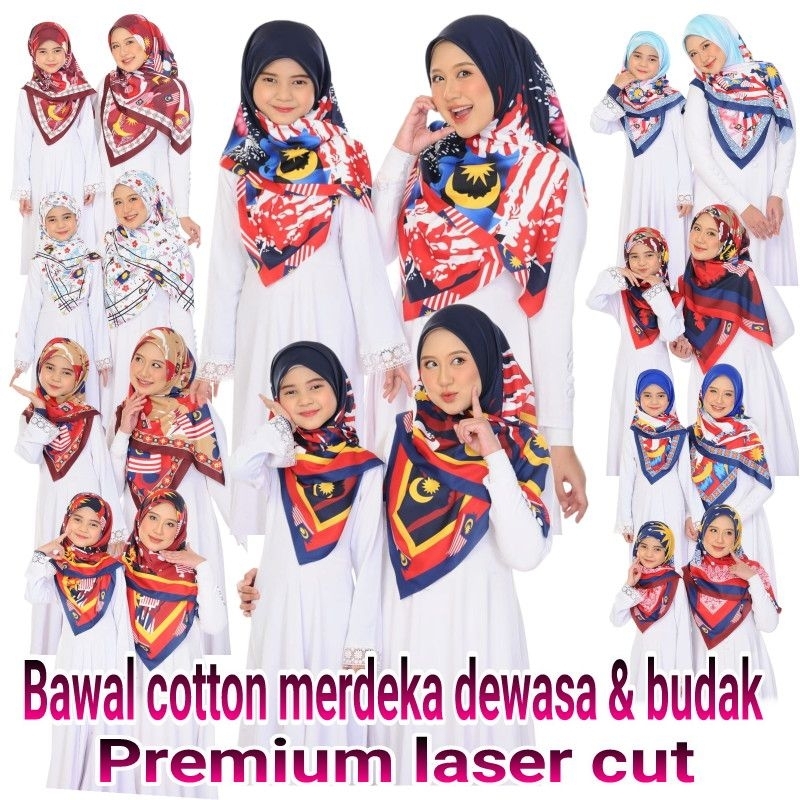 Bawal cotton merdeka dewasa & budak premium laser cut | Shopee Malaysia