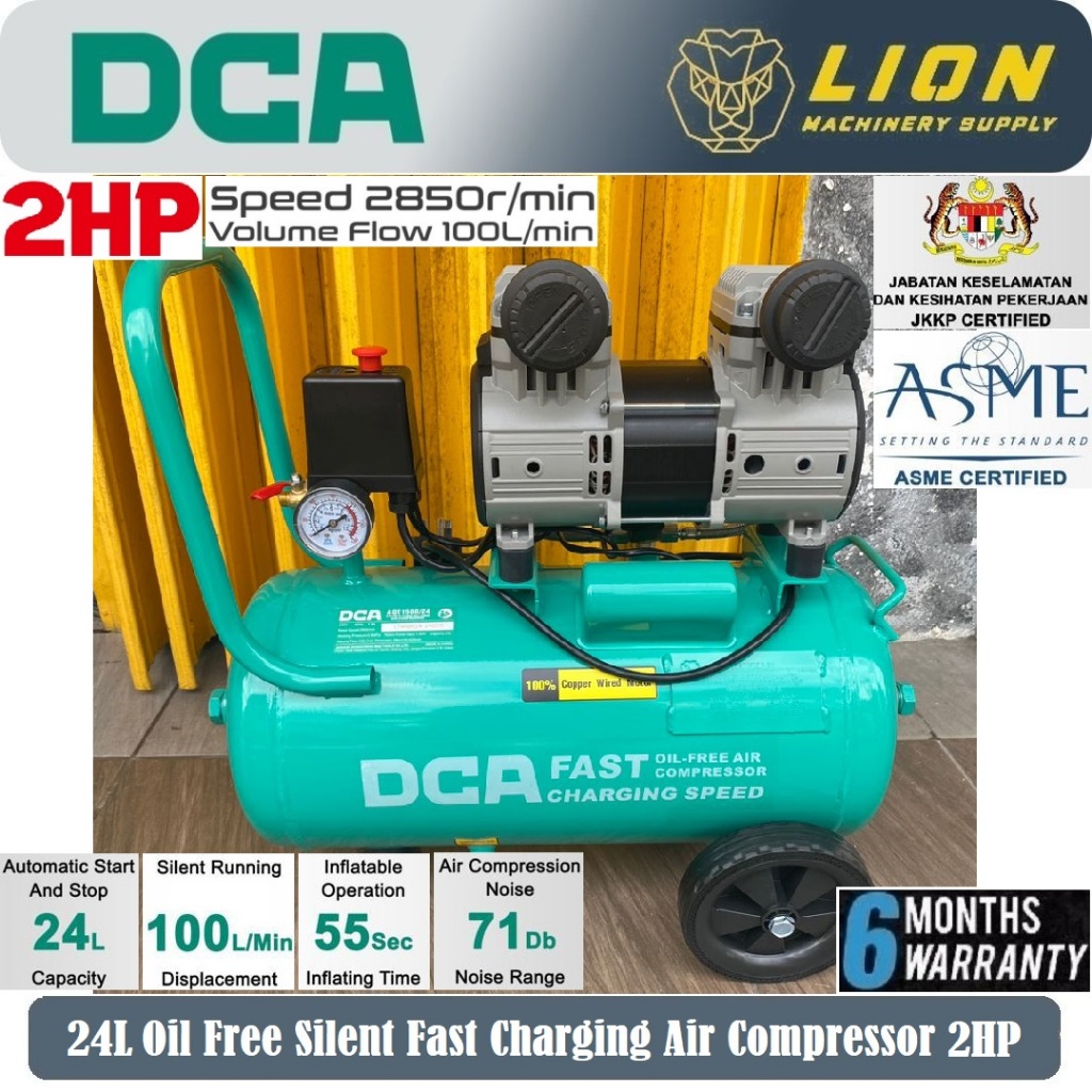 DCA 24Litre 2HP/1.5KW Oil Free Silent Air Compressor AQE150024L - Fast ...