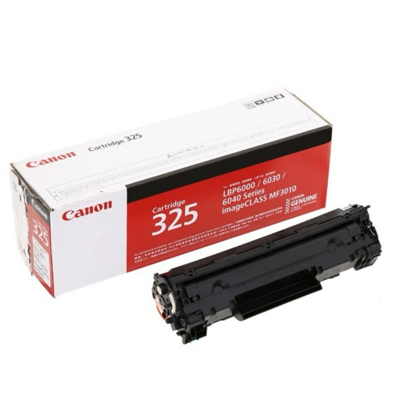 ORIGINAL CANON 325 TONER CARTRIDGE | Shopee Malaysia