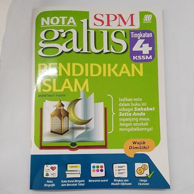 nota galus spm PENDIDIKAN ISLAM tingkatan 4 kssm | Shopee Malaysia