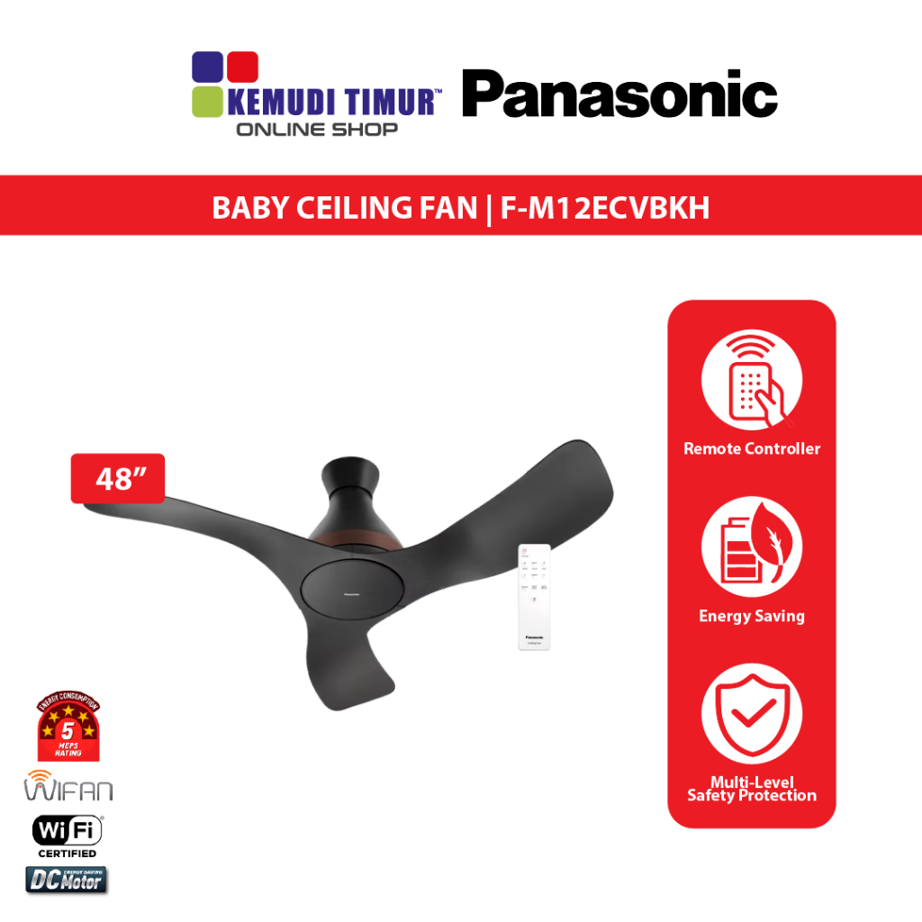 PANASONIC CEILING FAN 48” DC 3 BLADE WITH WIFI (BLACK) | F-M12ECVBKH ...