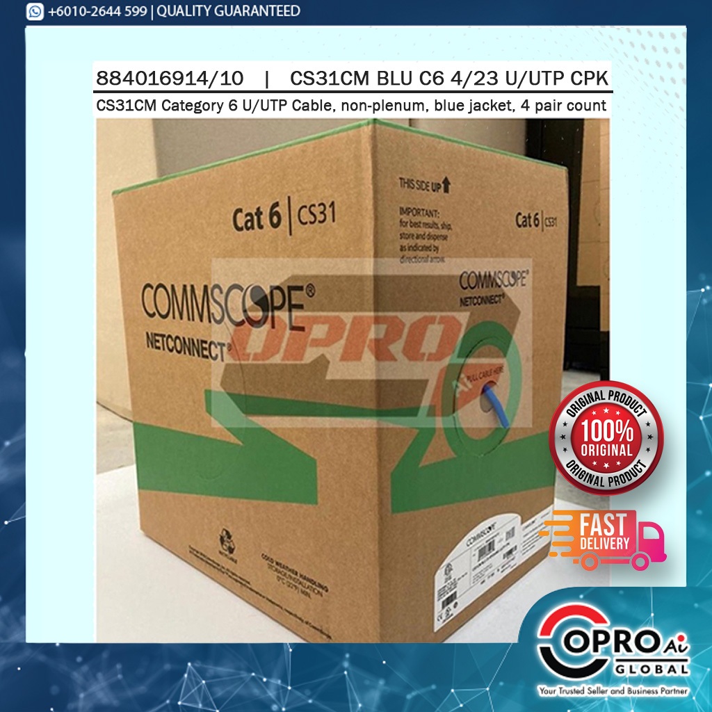 Loose Commscope, UTP Cat6 Network Cable (Custom Length / Loose ...