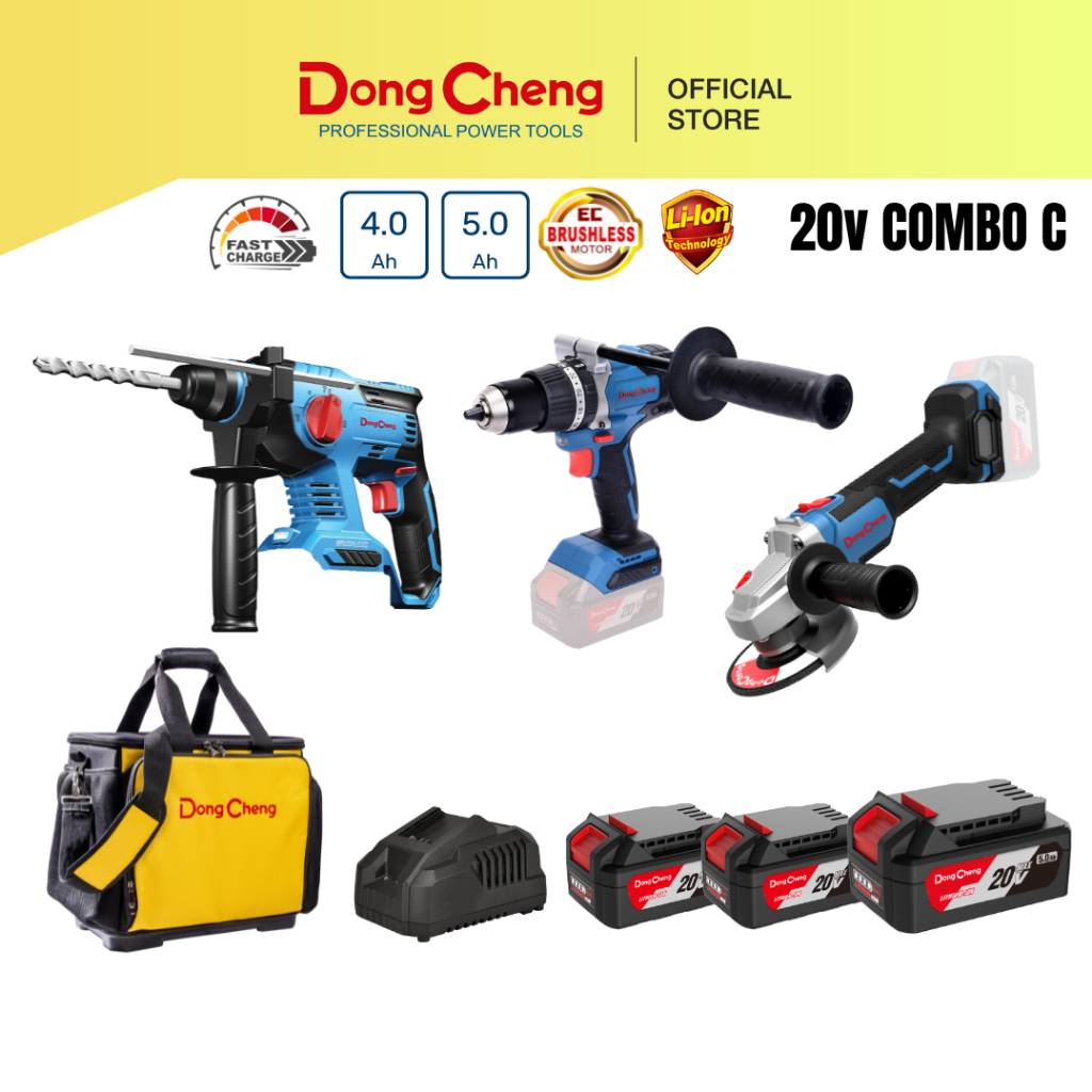 DongCheng Combo XC - DCZC04-24 Cordless Brushless Rotary Hammer ...