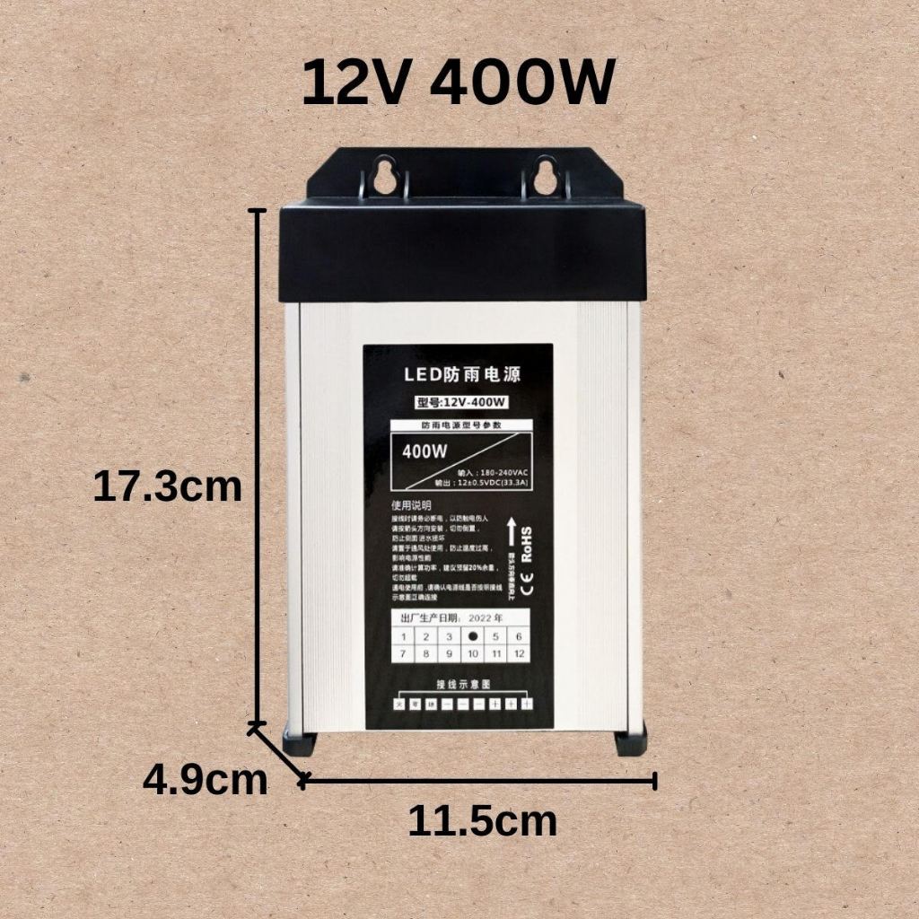 (12V/24V) LED Rainproof Power Supply/Outdoor Power Supply for LED/AC To ...