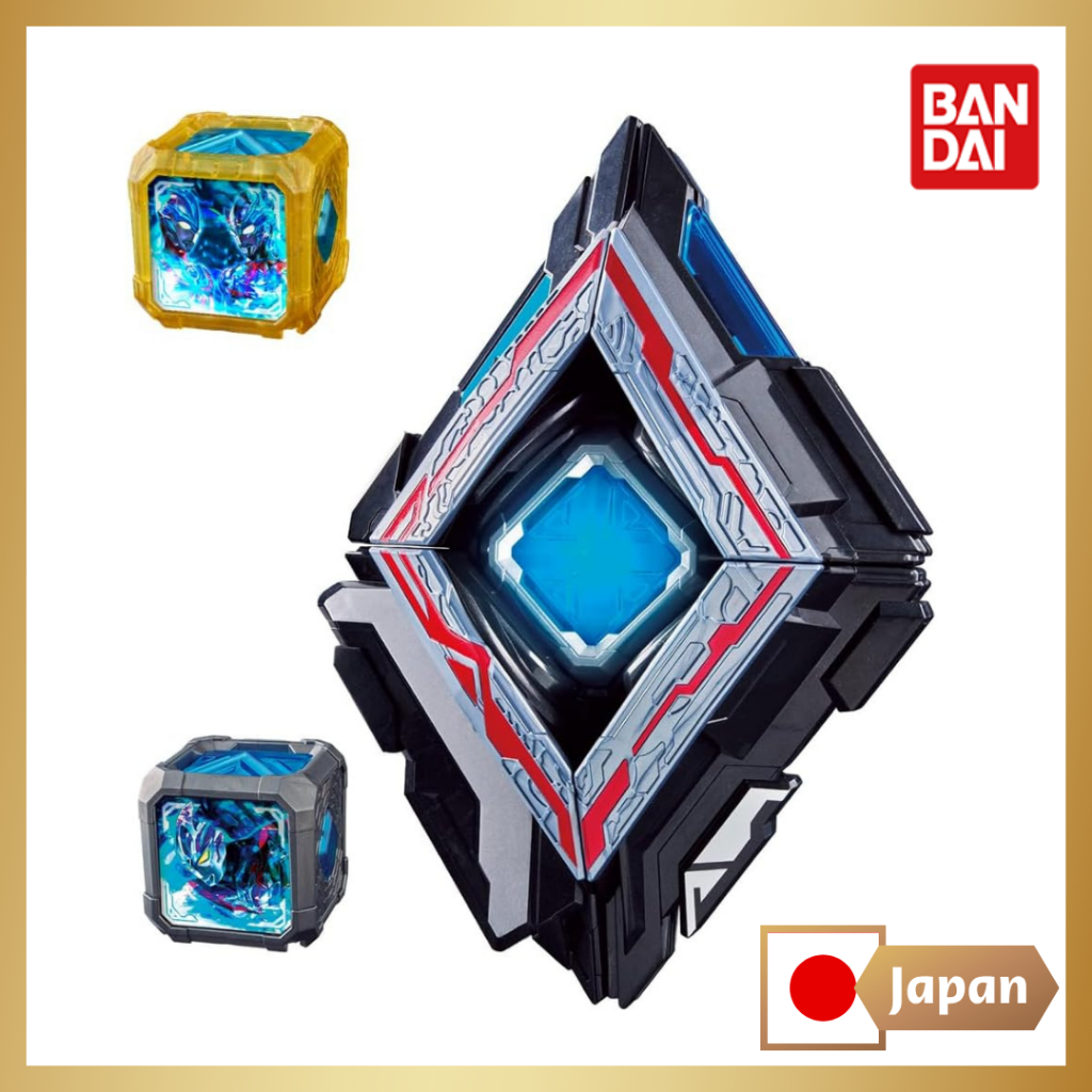 BANDAI ULTRAMAN DX ARC ARISER Special Offer: New Generation Cube is ...