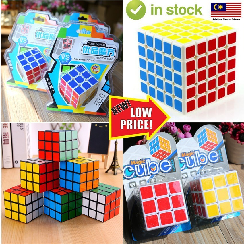 🇲🇾 🔥Ready Stock🔥 3x3 5x5 Rubik Magic Intelligence Cube Standard Puzzle ...