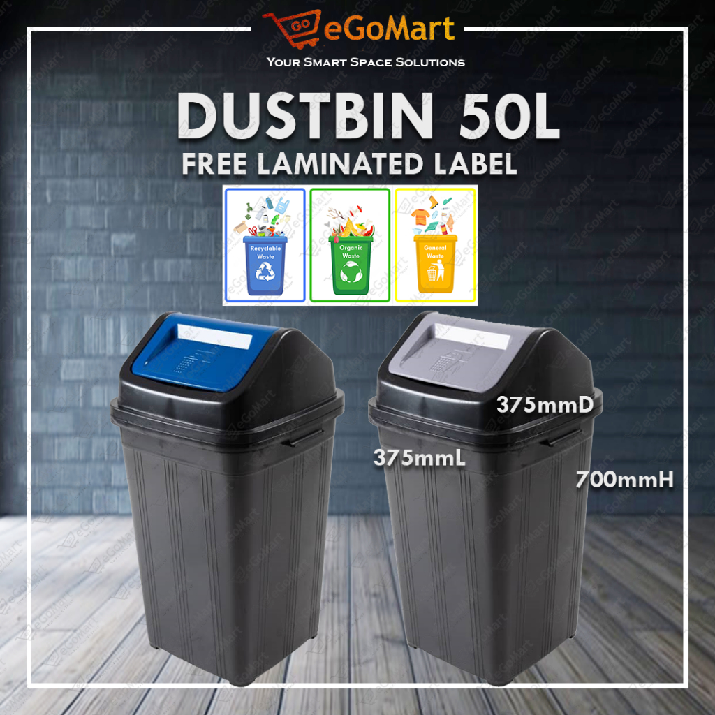 eGoMart SWING DUSTBIN 50LITER / TONG SAMPAH / RECYCLE DUSTBIN / FLIP ...