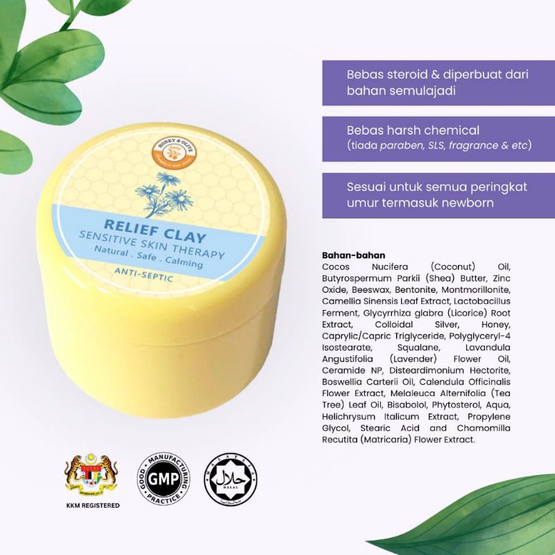 RELIEF CLAY CREAM 25GM [HONEY OLIVE BABY] NAPPY CREAM, DIAPER CREAM,WET ...