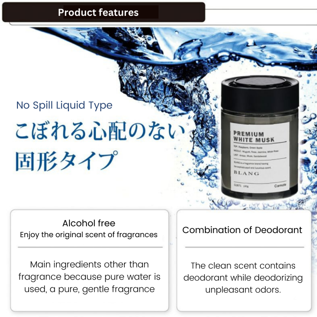 CARMATE Pewangi Kereta Japan Car Perfume - BLANG Gel NL Premium | Shopee Malaysia