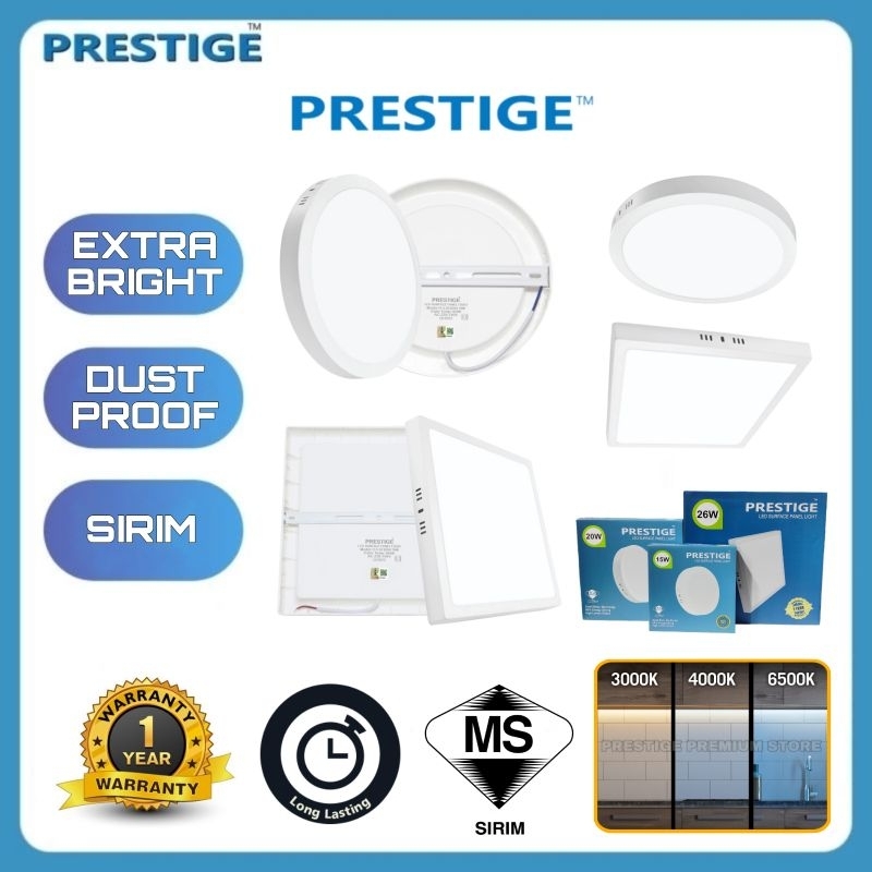 PRESTIGE Panel LED Light Surface Panel Downlight Lampu Siling Surface ...