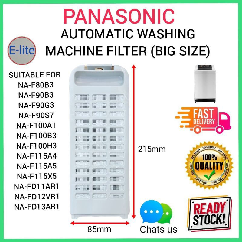 PANASONIC(OEM) WASHING MACHINE DUST FILTER NA-F80S3 NA-F90S7 NA-F100A1 ...