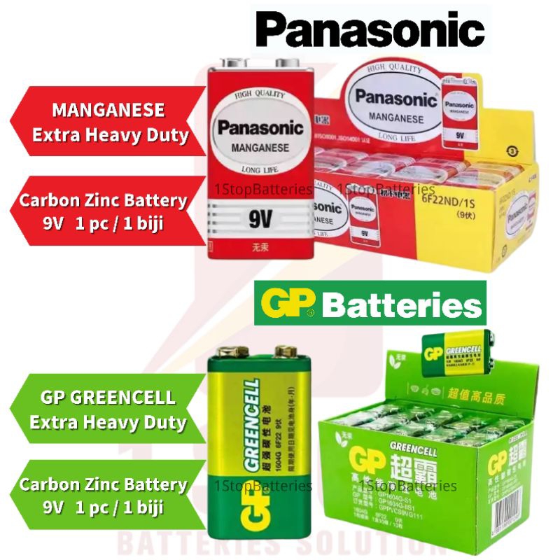 Panasonic or GP 9V 1pc/1biji Extra Heavy Duty Carbon Zinc Battery ...
