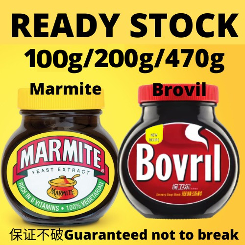 Ready Stock!! 保证不破!! Marmite Yeast Extract/妈蜜酵母精华 Brovil Bovril yeast extract 100g/200g/410g ...