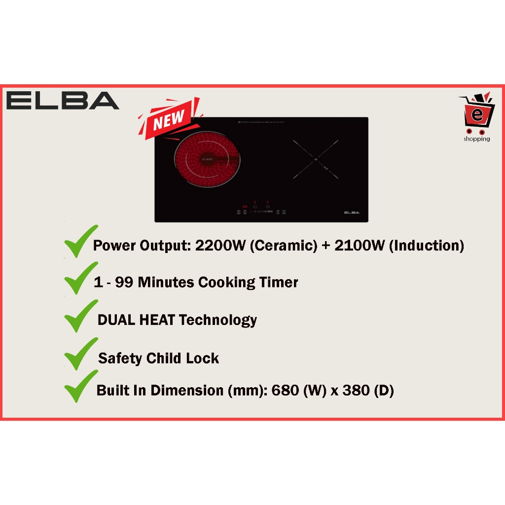 【𝐍𝐞𝐰 𝐋𝐚𝐮𝐧𝐜𝐡𝐞𝐝新品尝鲜价】Elba 2 Burner EICH-Q7052ST(BK) Built-in Induction ...