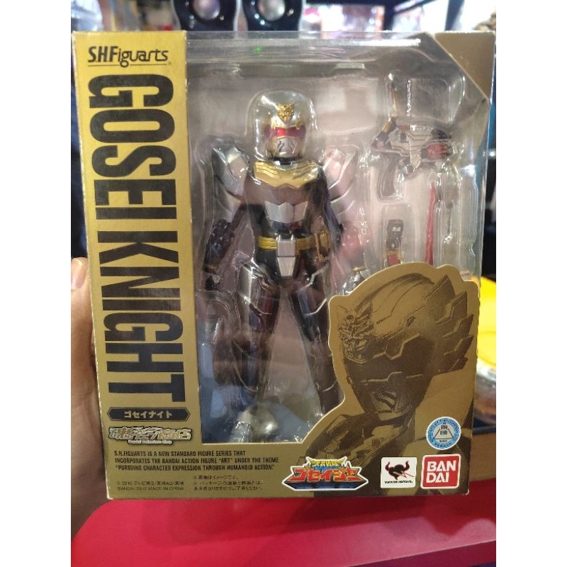Bandai SH Figuarts Tensou Sentai Goseiger [Gosei Knight / GOSEI KNIGHT ...