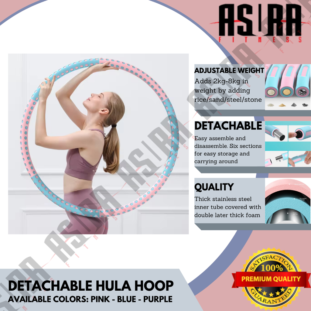 Asura Fitness Hula Hoop Adjustable Weight Detachable Portable Soft ...