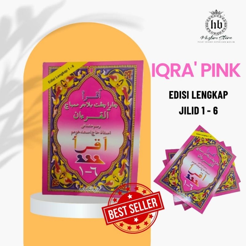 Iqra'Pink Edisi Lengkap Jilid 1 - 6 | Cara Cepat Belajar Membaca Al ...
