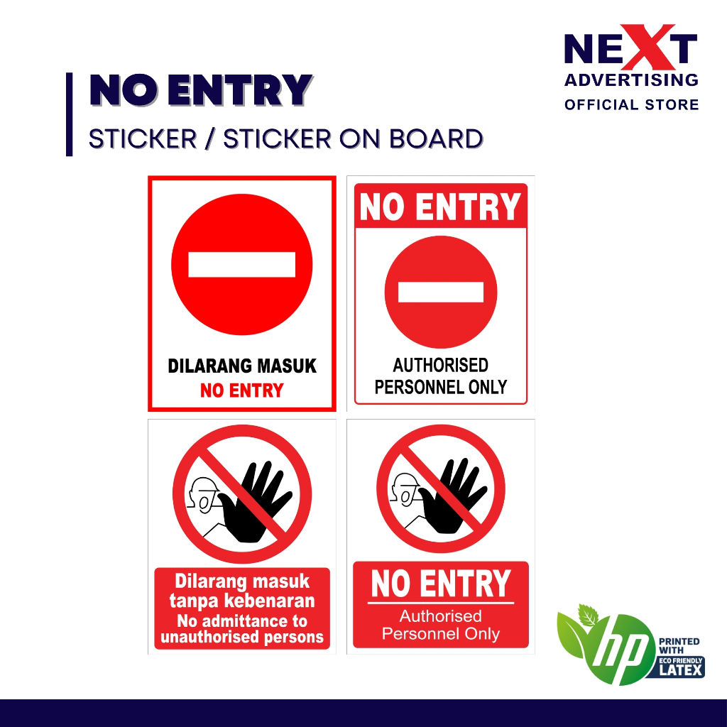 No Entry Sign / Dilarang Masuk | Sticker or Sticker on Board | Shopee ...