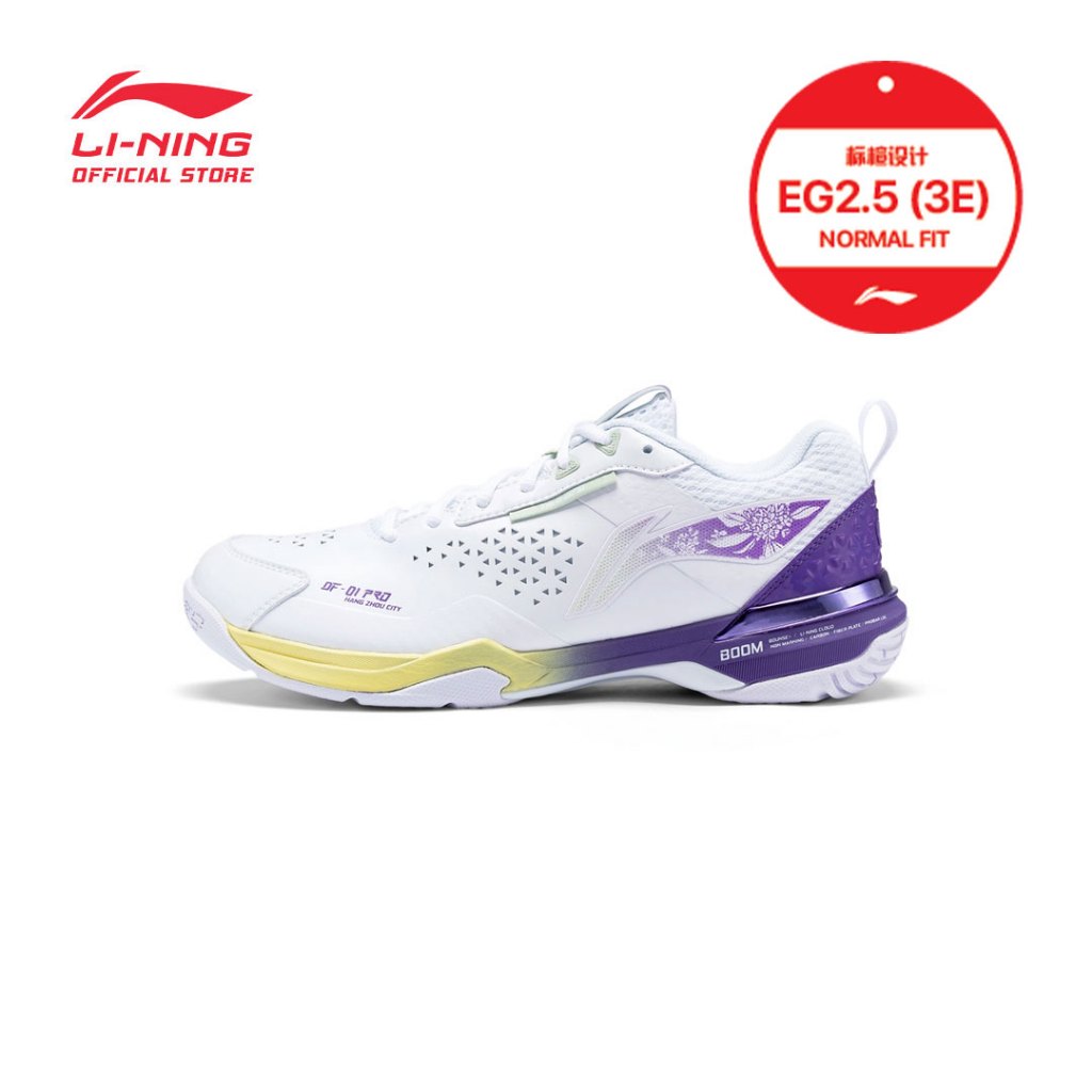 LI-NING BLADE DF-01 PRO "HANG ZHOU CITY" BADMINTON SHOES - STANDARD ...