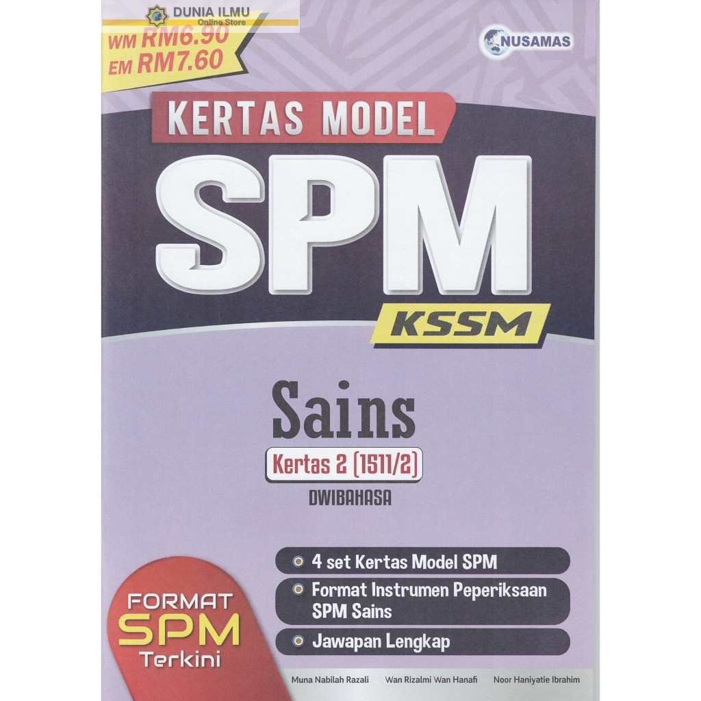 BUKU LATIHAN : KERTAS MODEL SPM KSSM SAINS KERTAS 2 (DWIBAHASA ...