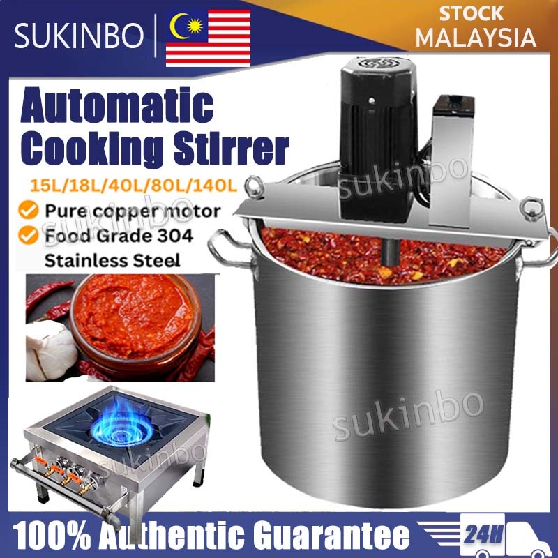SUKINBO Automatic Sauce Sambal Paste Pes Stir Frying Pot Stirrer ...