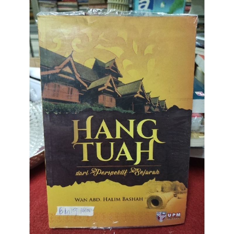 Hang Tuah dari perspektif sejarah . Wan Abdul Halim bashah | Shopee ...