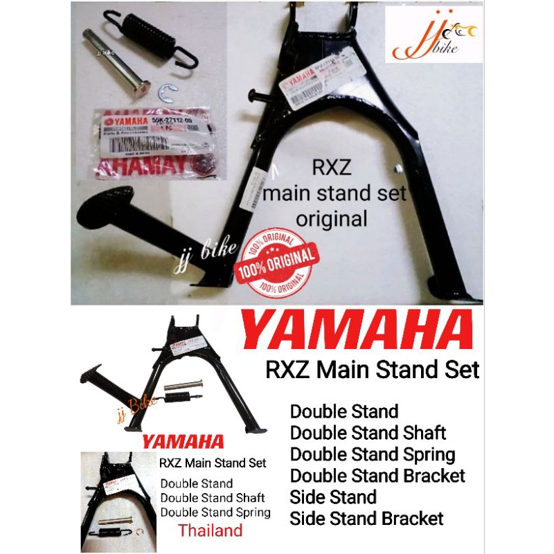 RXZ MAIN STAND FULL SET ( ORIGINAL) RXZ135 side stand/ main stand ...
