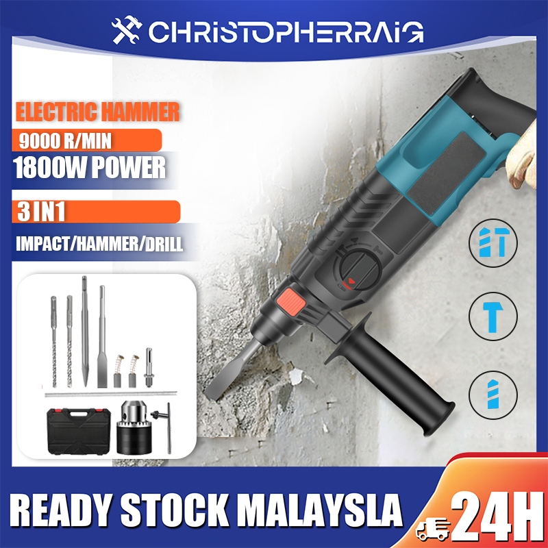 3Years Warranty rotary hammer drill/Power Impact Drill 3 Mode in 1 With ...