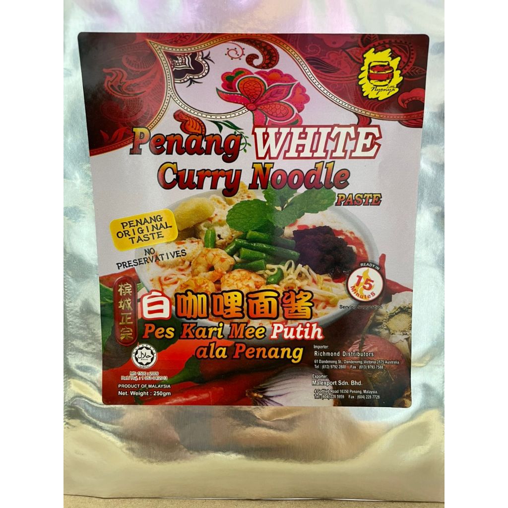 (LITTLE NYONYA) PES LITTLE NYONYA/PES RENDANG DAGING/PES MEE GORENG/PES ...