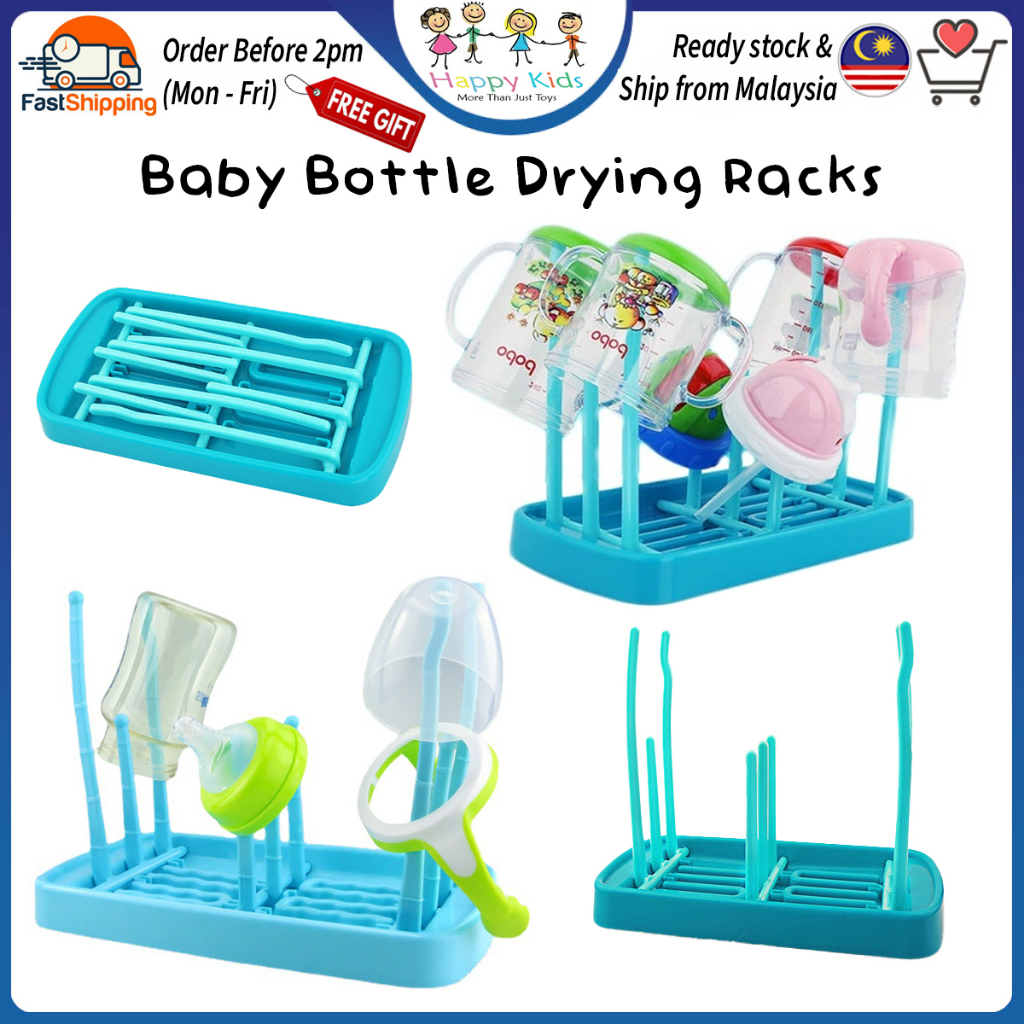 [Happy Kids] Foldable Milk Bottle Drying Rack Milk Bottle Drainer ...
